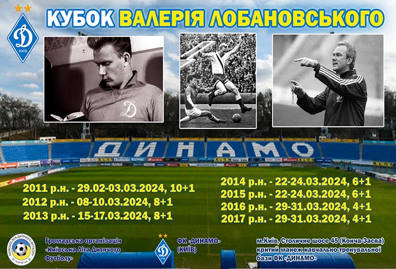 kldf.ua