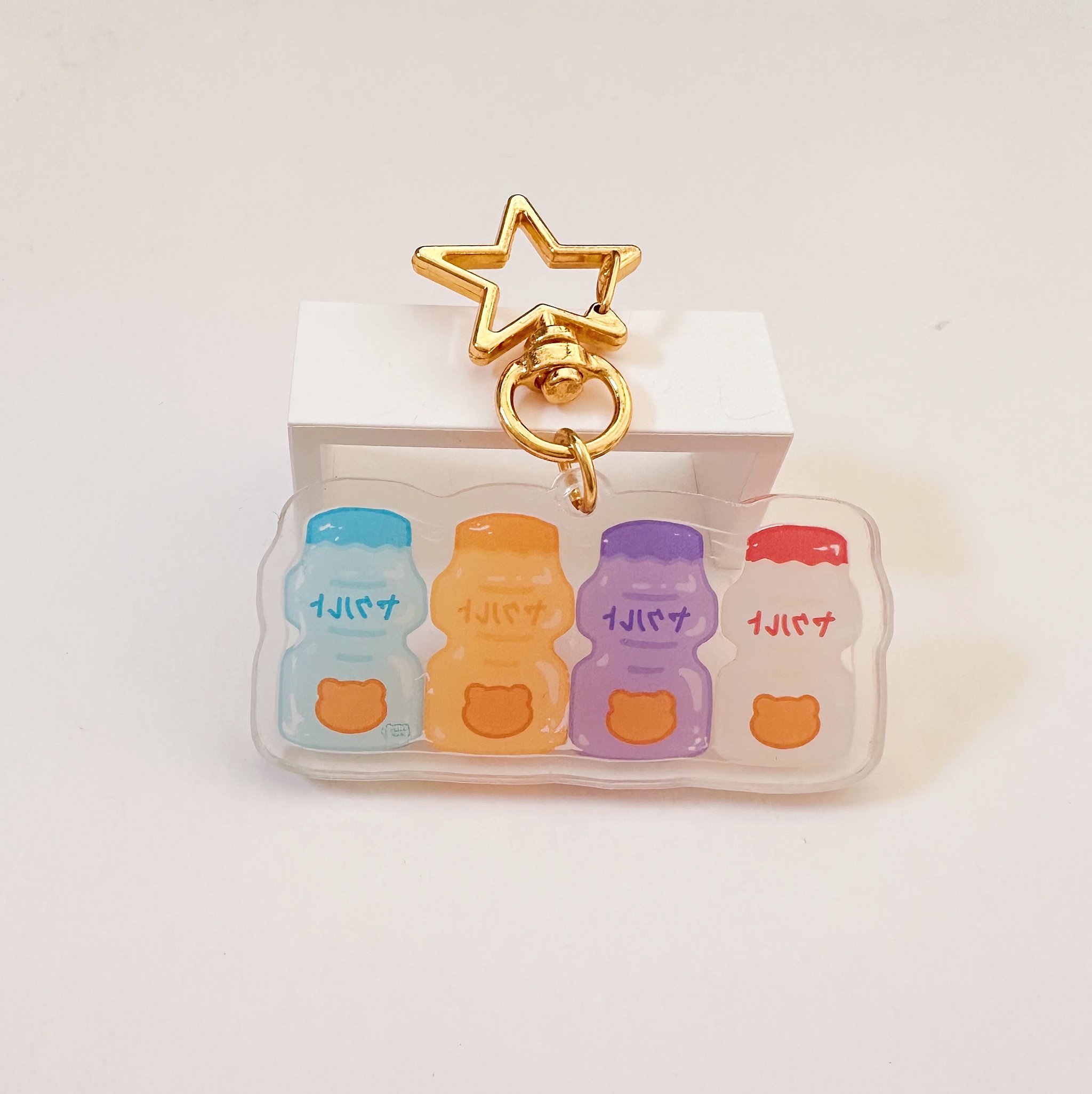 Yakult Multi-flavour Pack Star Keychain