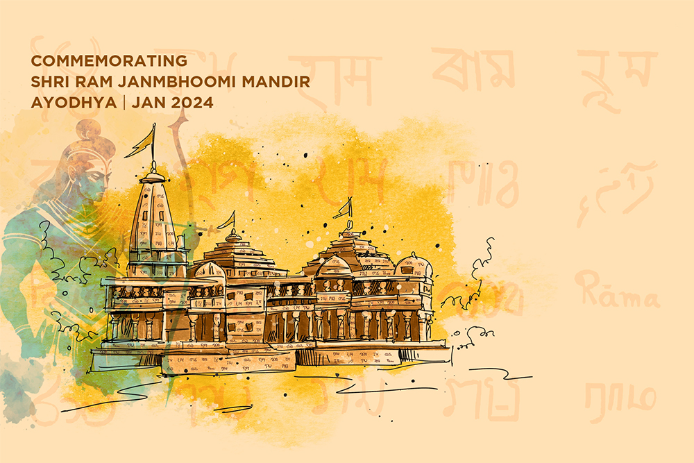 RAM MANDIR - AYODHYA - 10 CARDS