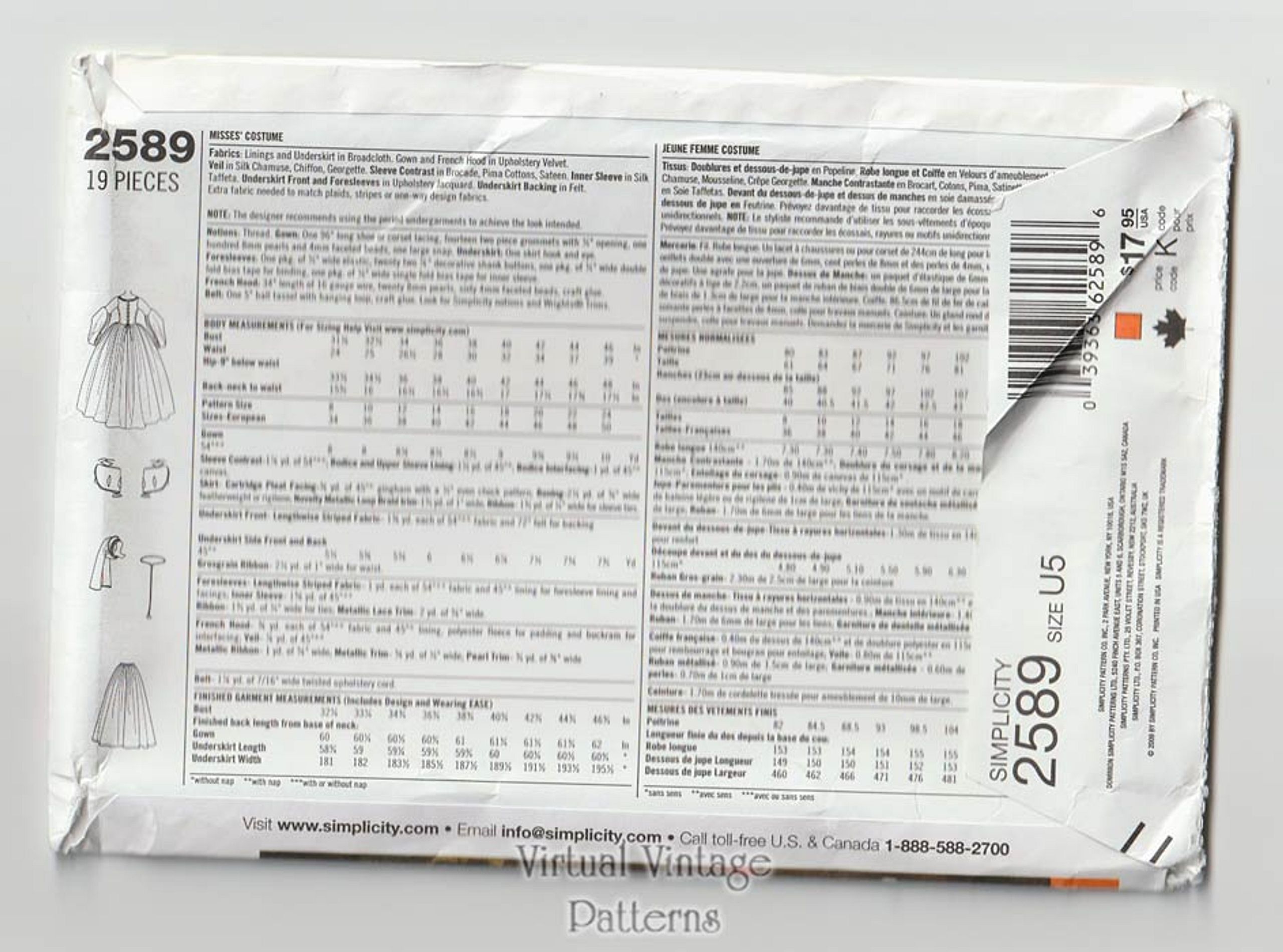 Simplicity 2589, Women's Tudor Costume, 16-24